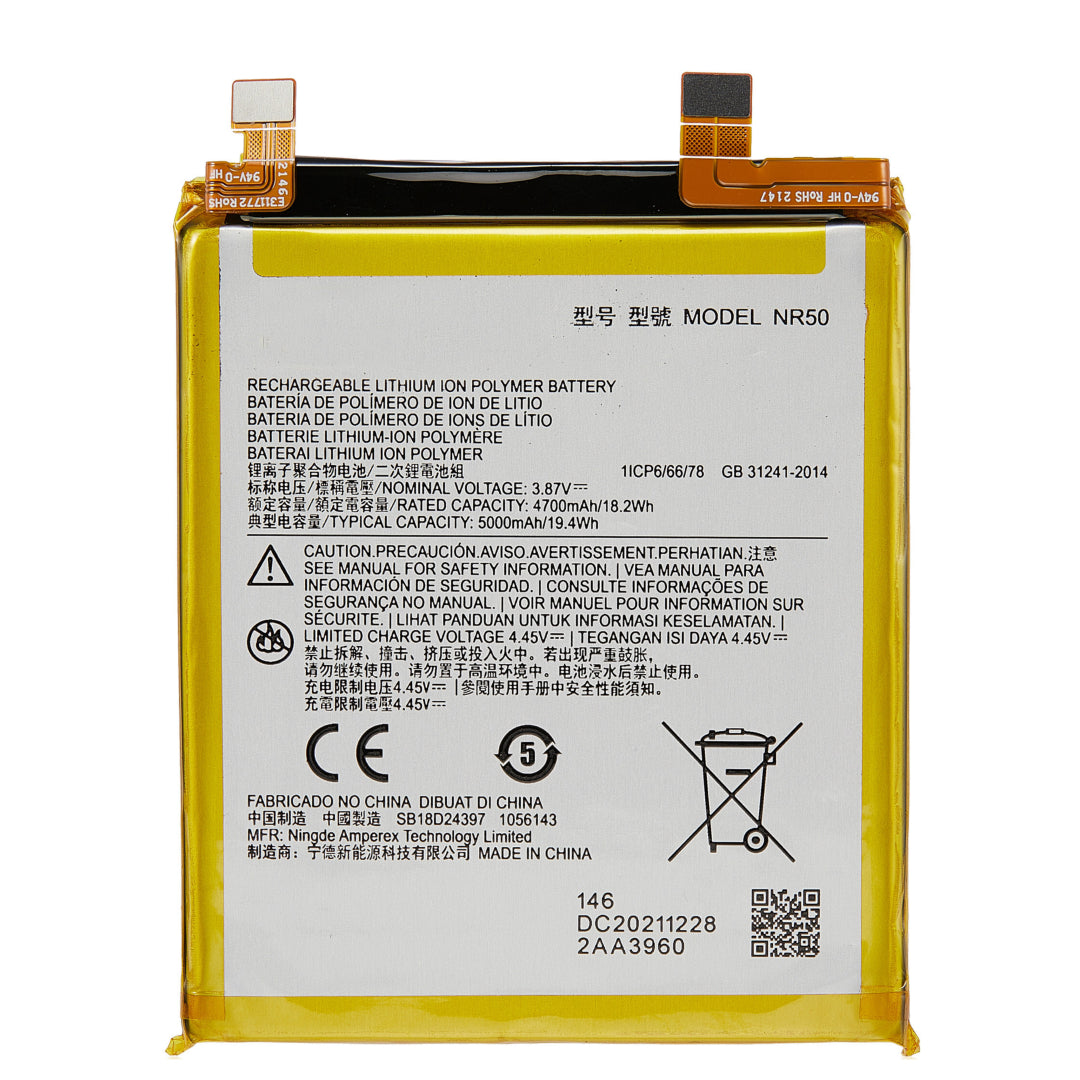 Edge Plus (XT-2201-4 / 2022)